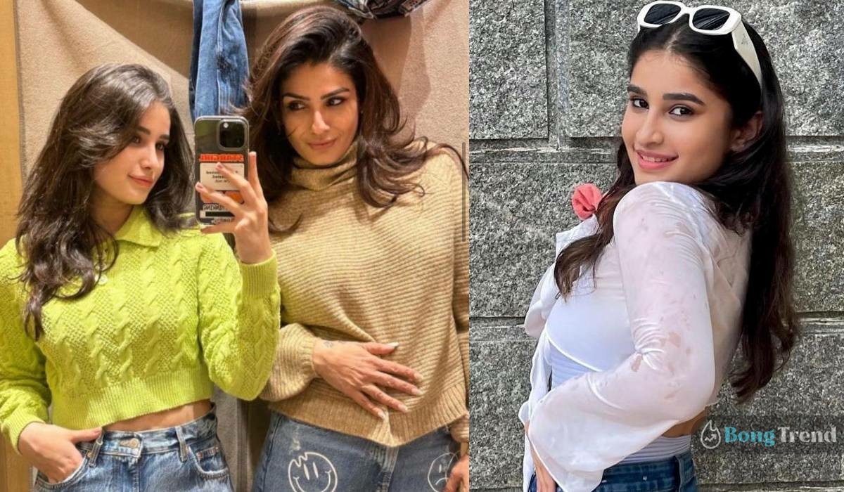 একেবারে মায়ের মুখ বসানো! রবীনা ট্যান্ডনের সুন্দরী মেয়েকে দেখে চোখ ...